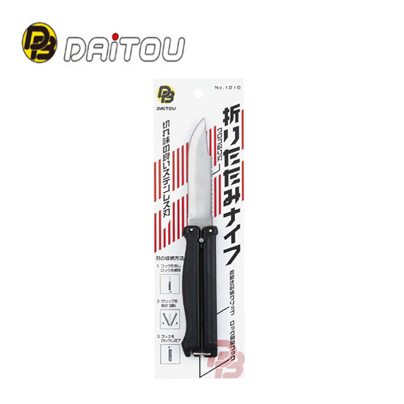 DAITOU No.1010 折疊刀 - 台灣星光貿易