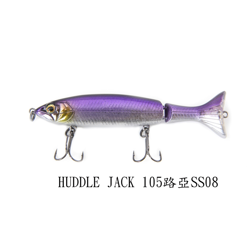 Fish Arrow HUDDLE JACK LURE 105 - Taiwan Starlit Trade Co, Ltd.