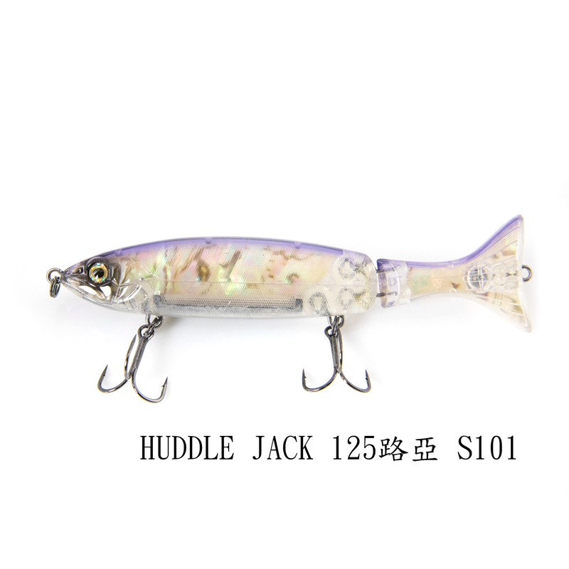 Fish Arrow HUDDLE JACK LURE 125 - Taiwan Starlit Trade Co, Ltd.