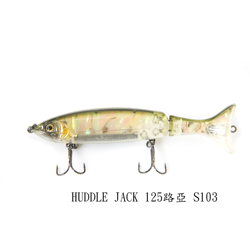 Fish Arrow HUDDLE JACK LURE 125 - Taiwan Starlit Trade Co, Ltd.