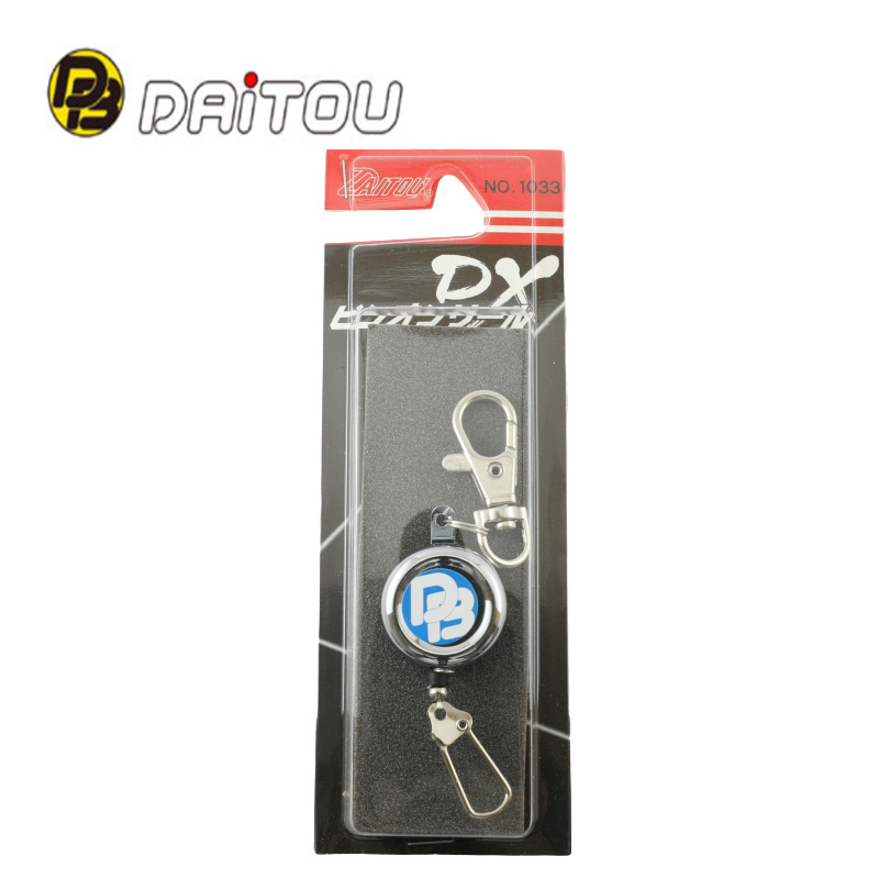 DAITOU NO.1033 伸縮環 - Taiwan Starlit Trade Co, Ltd.