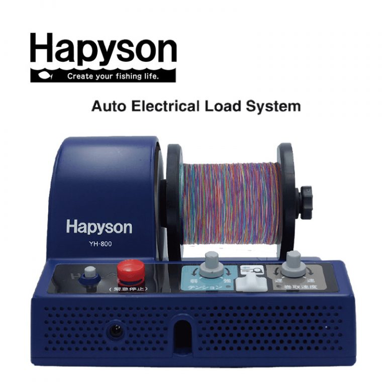 Hapyson YH-800 電動纏線機 - 台灣星光貿易