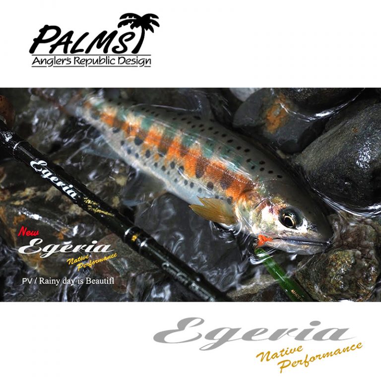 預定品 PALMS Egeria NATIVE PERFORMANCE 路亞竿 - 台灣星光貿易