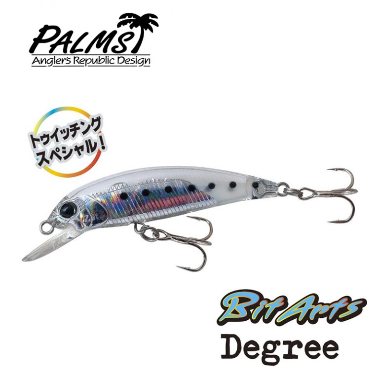 PALMS BitArts Degree 沉水路亞 - 台灣星光貿易